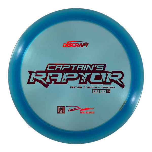 Captain's Raptor - First Run | Special Blend Z | Blue/Red 174g (Paul ...